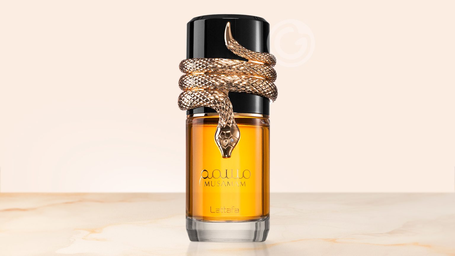 Musamam Lattafa Eau de Parfum - GiraOfertas